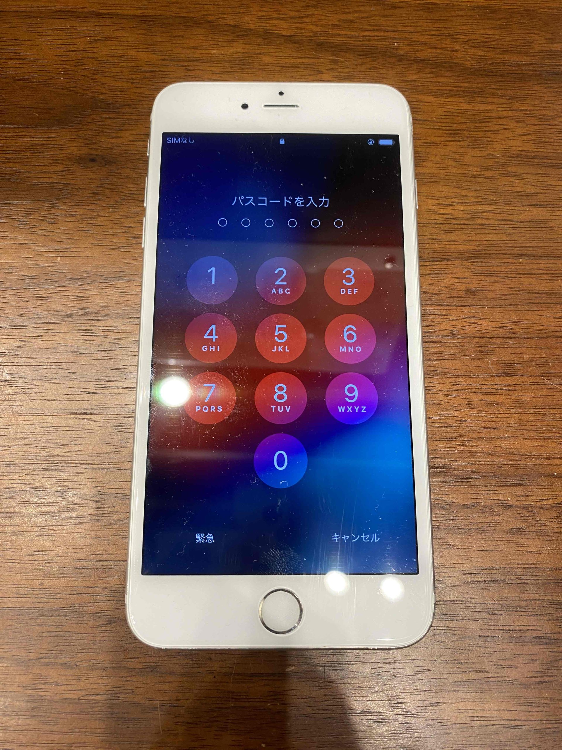 iPhone8 画面交換【小松島市よりご来店】 | iPhone修理・iPad修理 スマートクール イオンモール徳島店